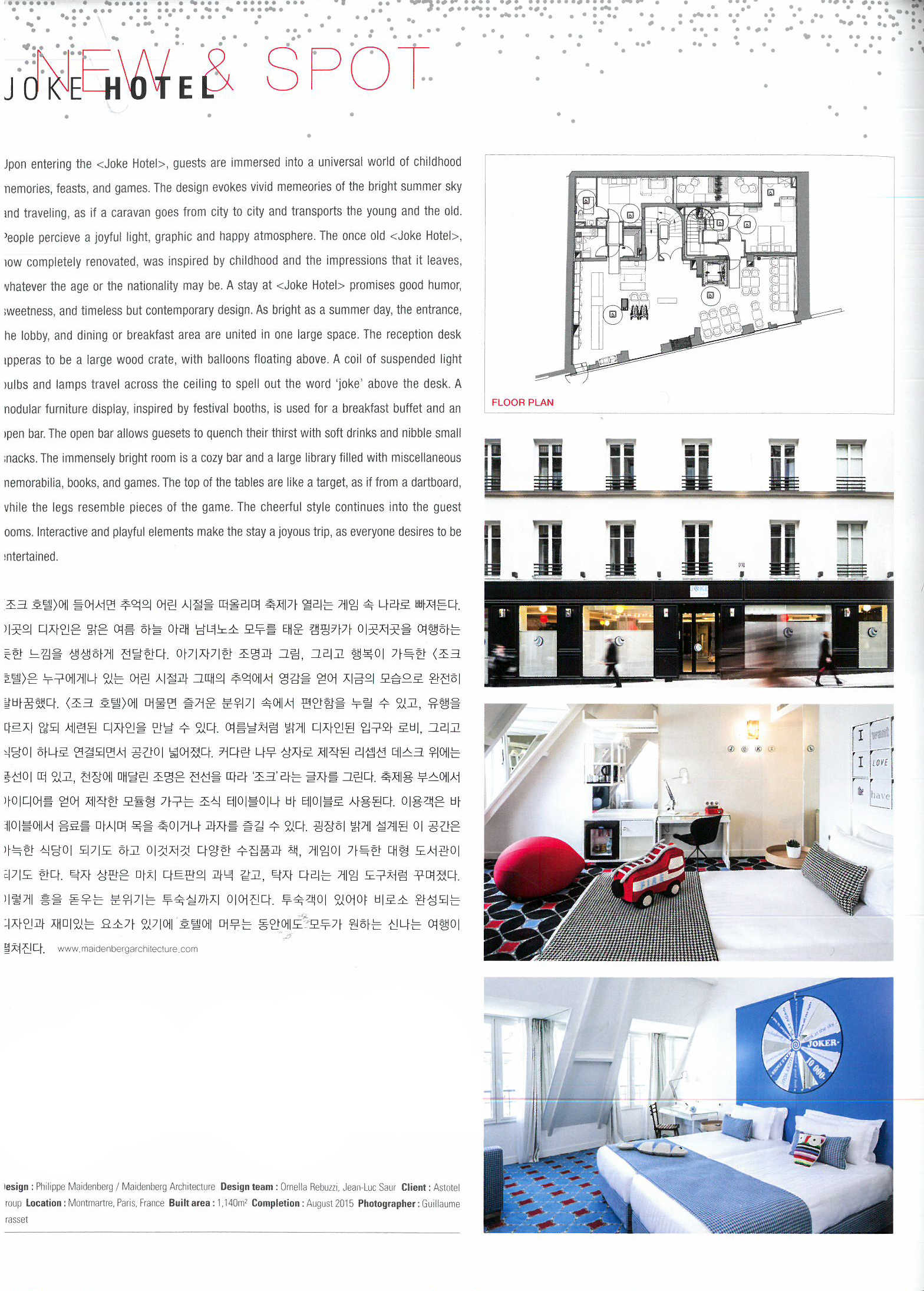 BOB - Hotel Designer - Hotel Architect – Maidenberg Architecture